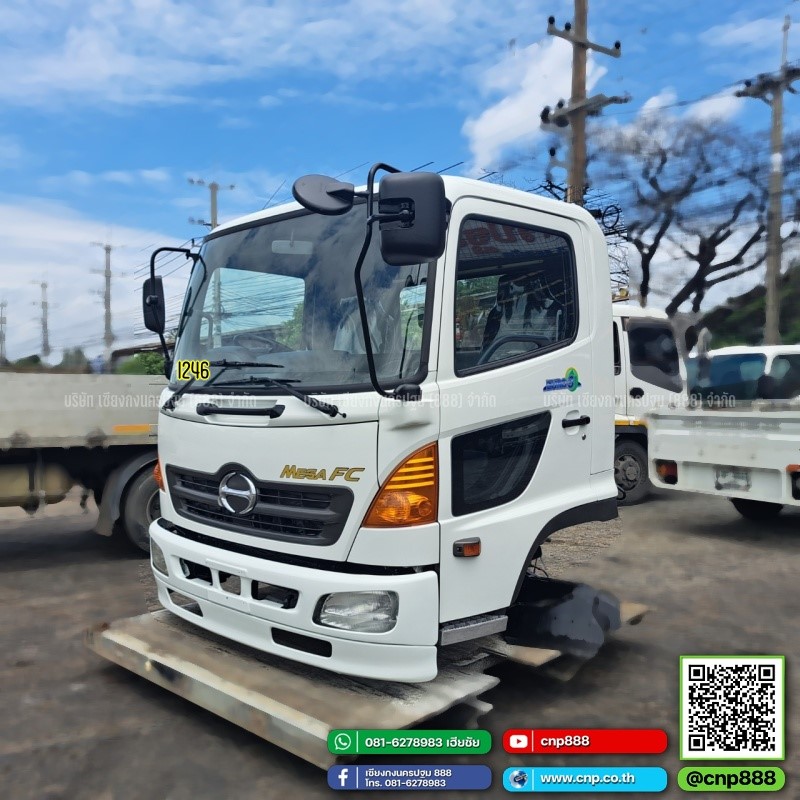 I246-หัวเก๋ง-HINO-MEGA FC-ทำสี - Chieng Kong Nakornpathom
